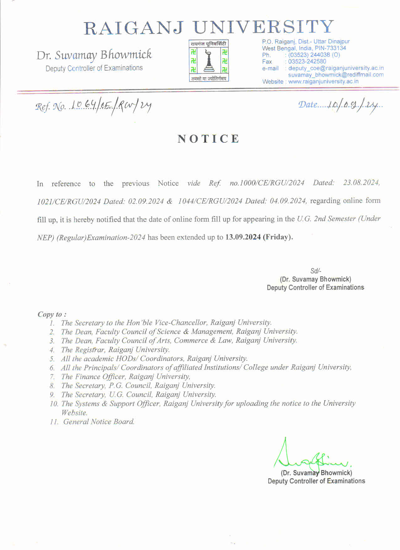 Raiganj University - Examination Management Portal