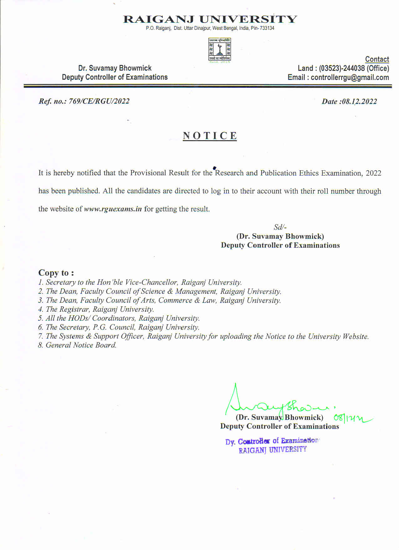 Raiganj University - Examination Management Portal